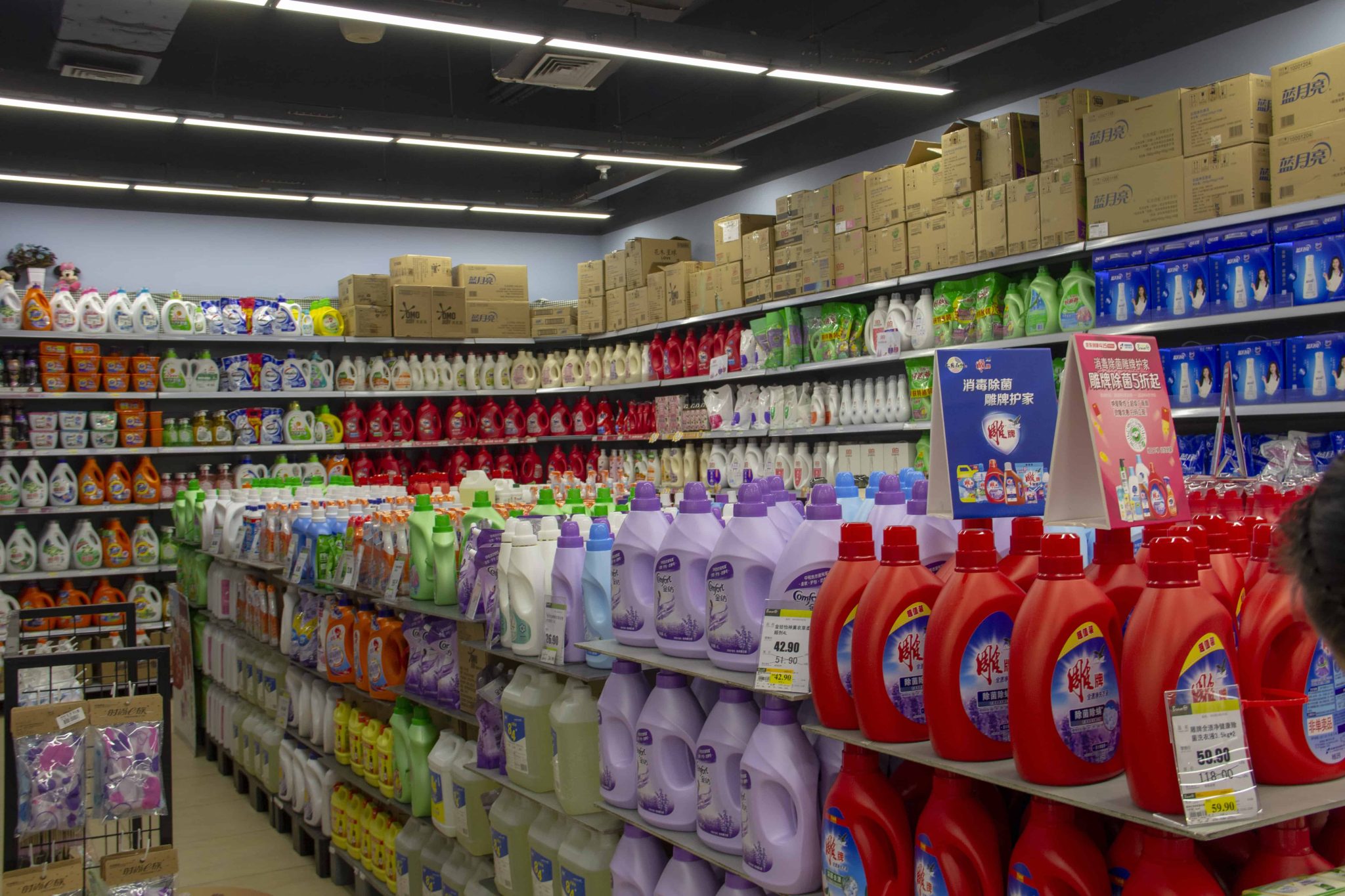 HE Detergent List: Top 10 HE detergent for laundry (2025) – Diary of Spaces